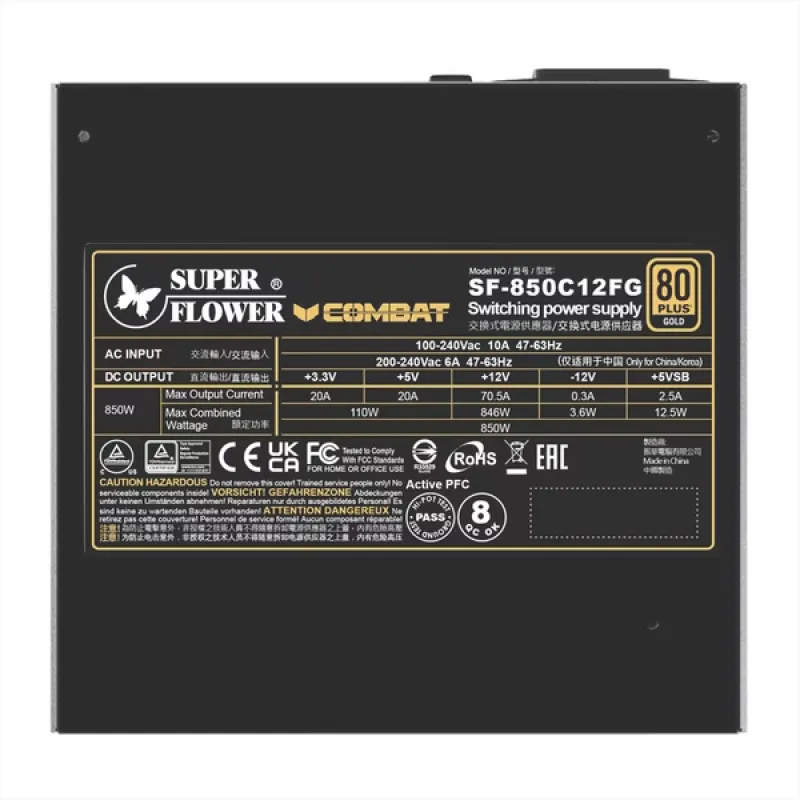 Super Flower Combat FG Gold 850W 主機電源 80 Plus Gold 金牌 - 850W-1000W ...